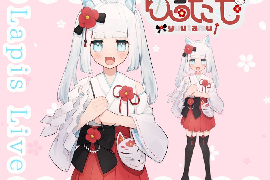 ゆうたむlive2d - CAMPFIRE (キャンプファイヤー)