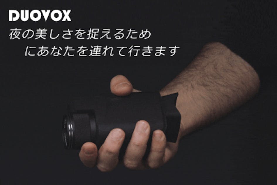 出荷および配送状況のお知らせ - CAMPFIRE (キャンプファイヤー)