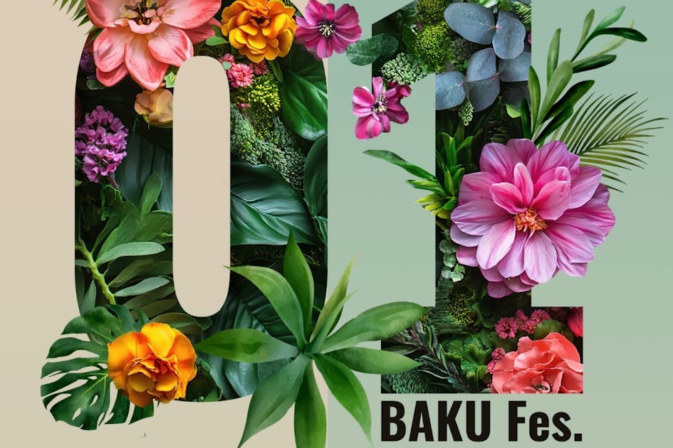 伝統ある鎌倉で、人と人とか繋がるカルチャー音楽イベント『01BAKU Fes.』 - CAMPFIRE (キャンプファイヤー)