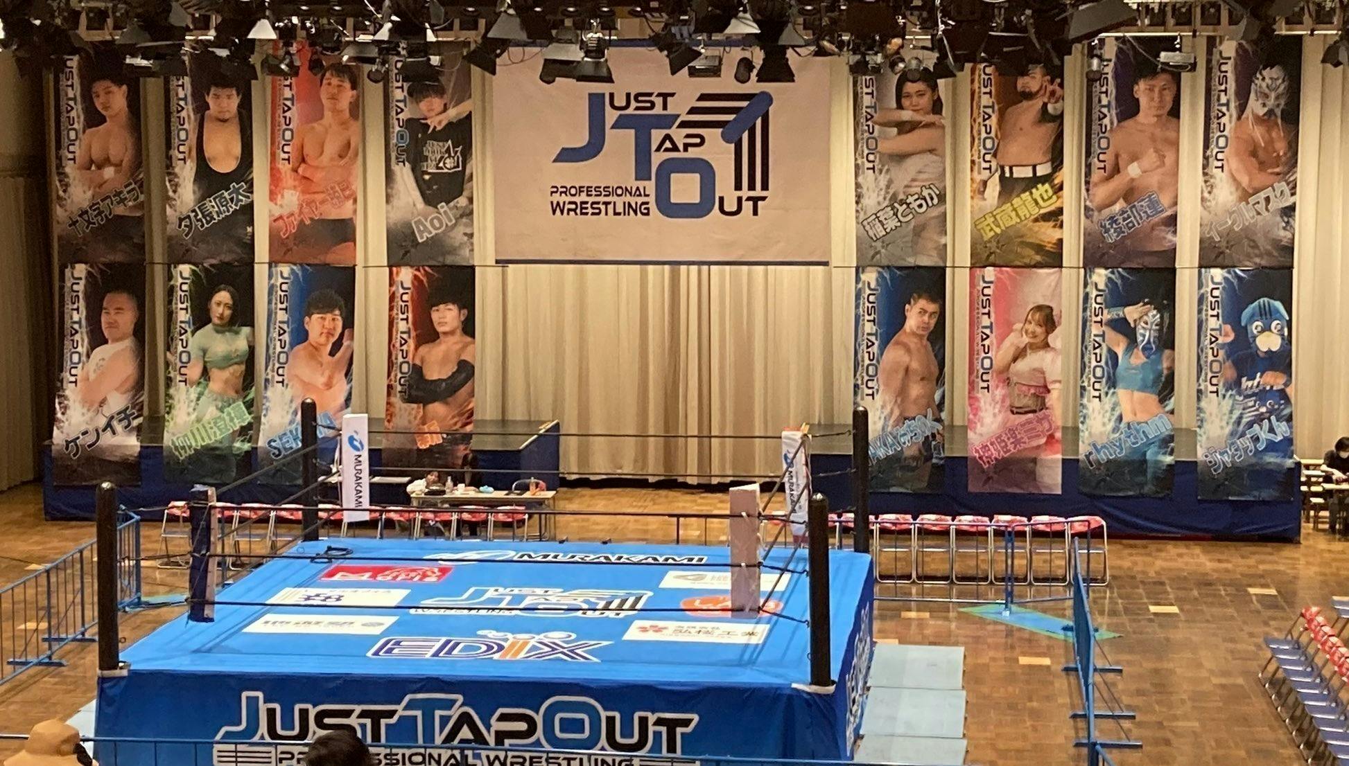 佐井村 村おこしプロレス～JTO in 佐井村～ - CAMPFIRE (キャンプファイヤー)