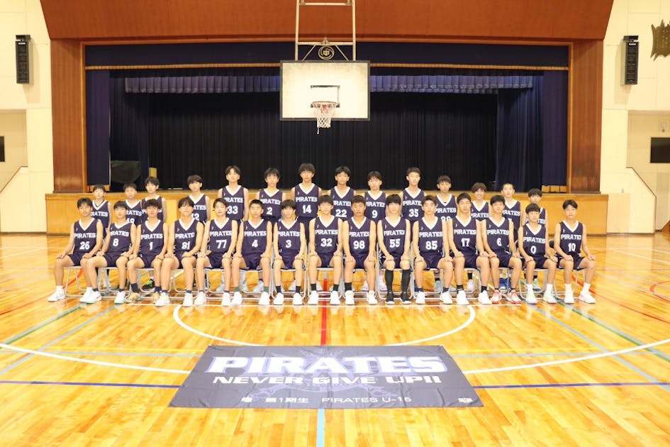 夢に挑戦！U15CLUB BASKETBALL GAMES応援プロジェクト - CAMPFIRE (キャンプファイヤー)