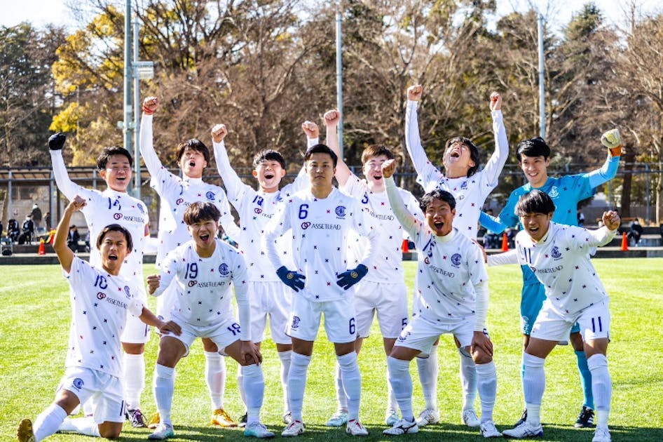 関東リーグ昇格プロジェクト ＃JFAクラファン - CAMPFIRE (キャンプファイヤー)