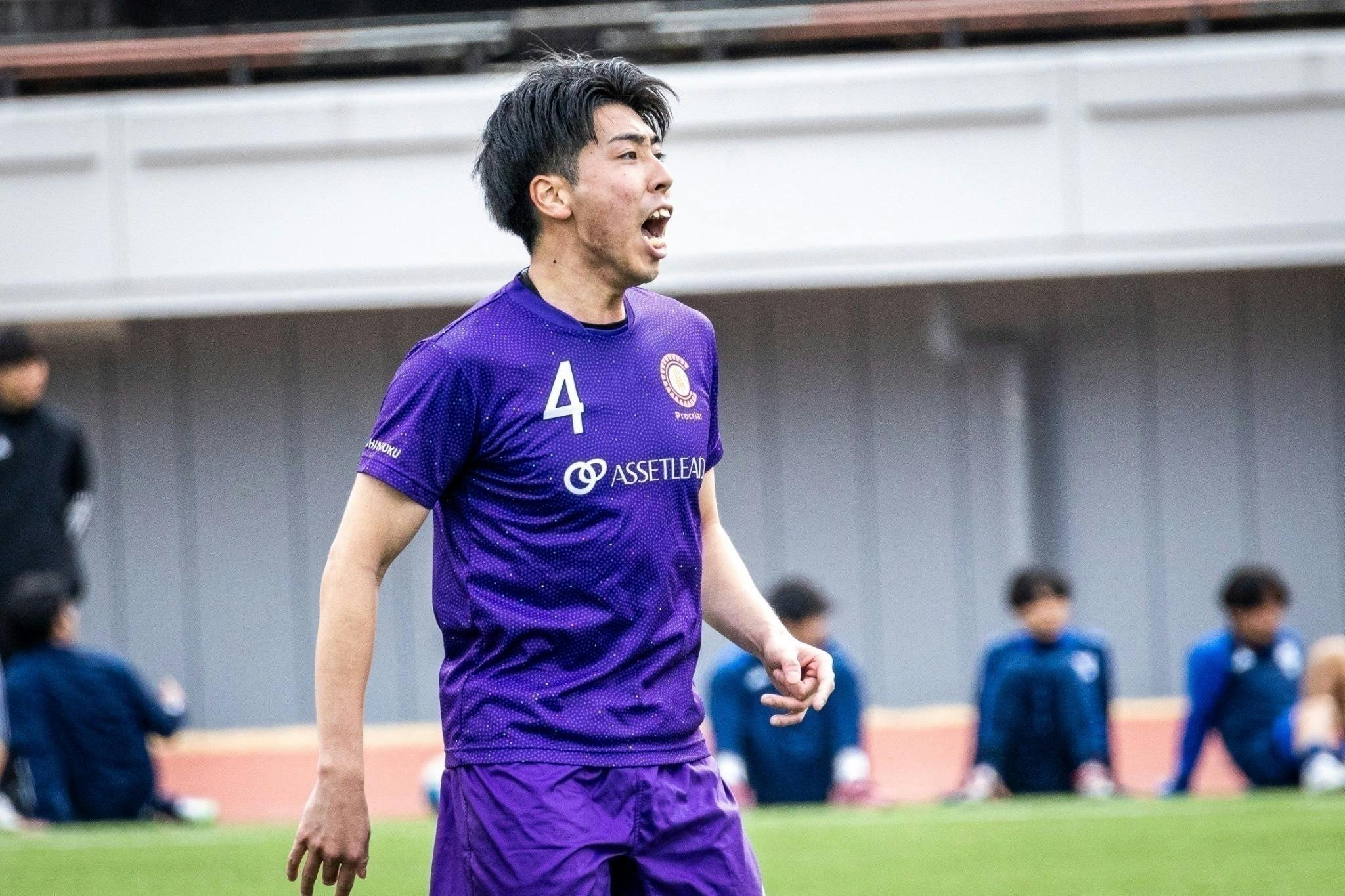 関東リーグ昇格プロジェクト ＃JFAクラファン - CAMPFIRE (キャンプファイヤー)