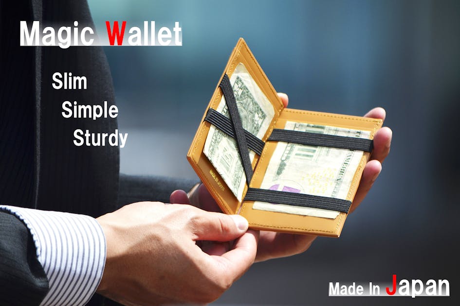 まるでマジック！？薄くて便利なこれからのお財布【Magic Wallet】 - CAMPFIRE (キャンプファイヤー)