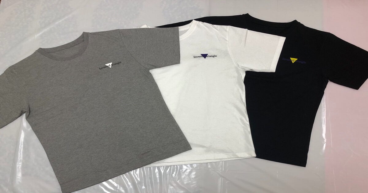 Inverted triangle マッチョ専用Tシャツ - CAMPFIRE (キャンプファイヤー)