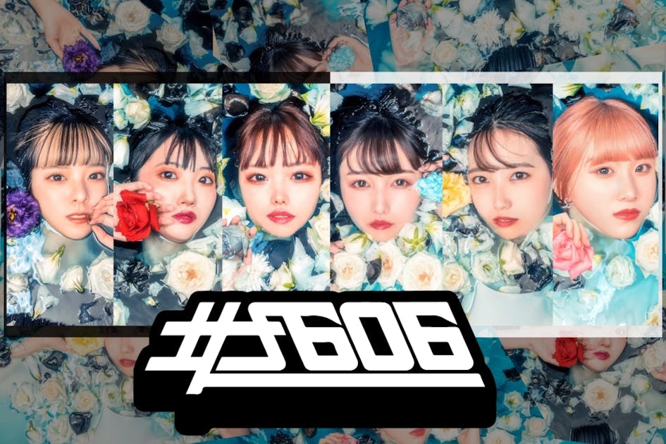 活動報告一覧 - 【#f606】0から新規アイドルを設立します【KitsuneProject】 - CAMPFIRE (キャンプファイヤー)