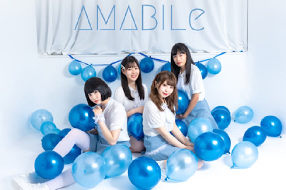 アイドルユニットAMABILeの新しいオリジナル曲を作りたい！ - CAMPFIRE (キャンプファイヤー)