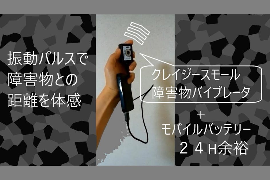 social distance と social distancing の違い - CAMPFIRE (キャンプファイヤー)