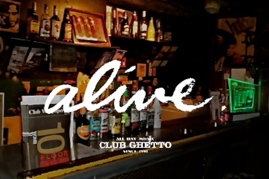 ”GHETTO ALIVE” 【札幌 CLUB GHETTO】支援プロジェクト - CAMPFIRE (キャンプファイヤー)