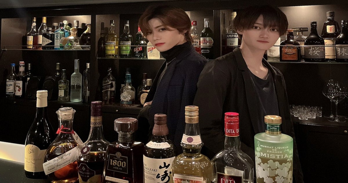 BAR『 TEK TEK』開業支援プロジェクト - CAMPFIRE (キャンプファイヤー)