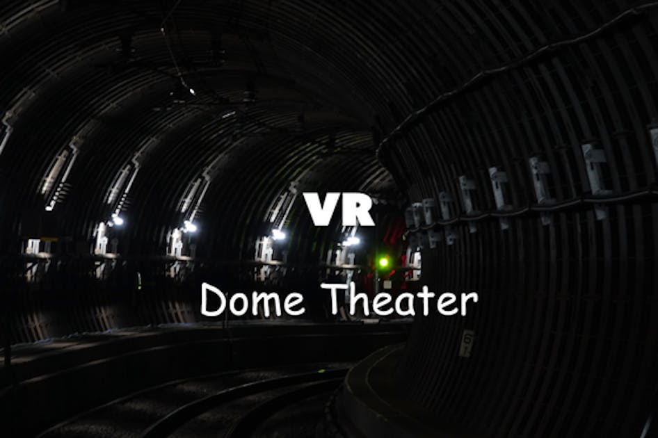 活動報告一覧 - みんなで楽しもう VR ！『 VR ドームシアター 』 - CAMPFIRE (キャンプファイヤー)
