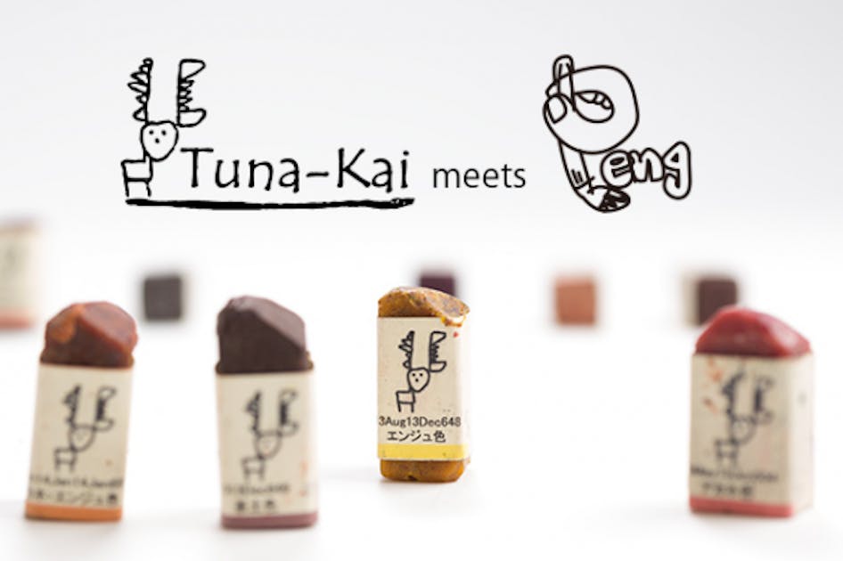 Tuna-Kaiクレヨンを旅に出したい - 巡回展で新たな出会いを求めて- - CAMPFIRE (キャンプファイヤー)